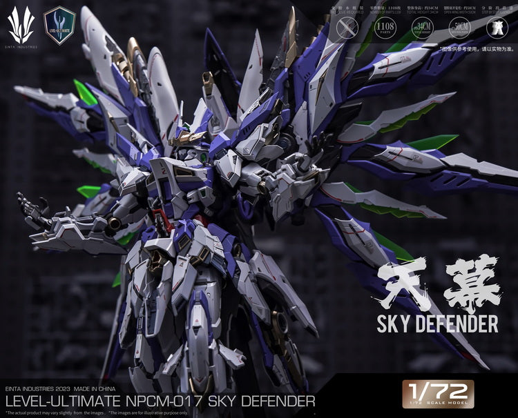 Sky Defender 1/72 Level-Ultimate Model Kit – R4LUS