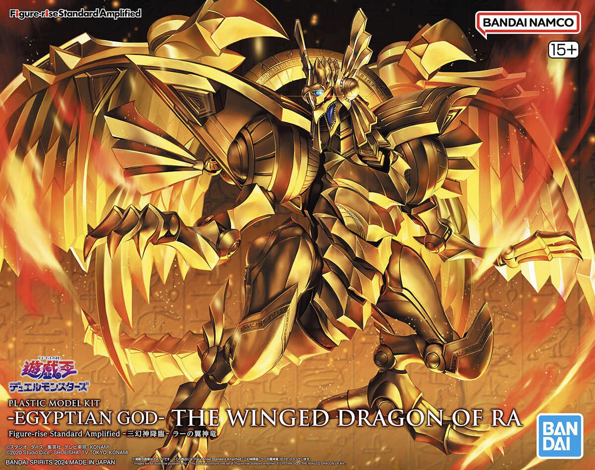 Bandai Figure-rise Standard Amplified The Winged Dragon of Ra (Yu-Gi-O ...