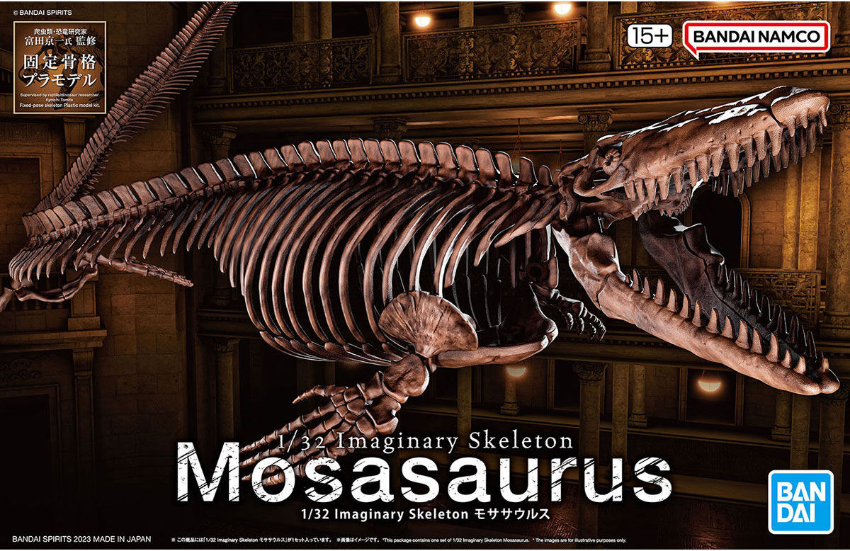 1/32 Imaginary Skeleton Mosasaurus – R4LUS