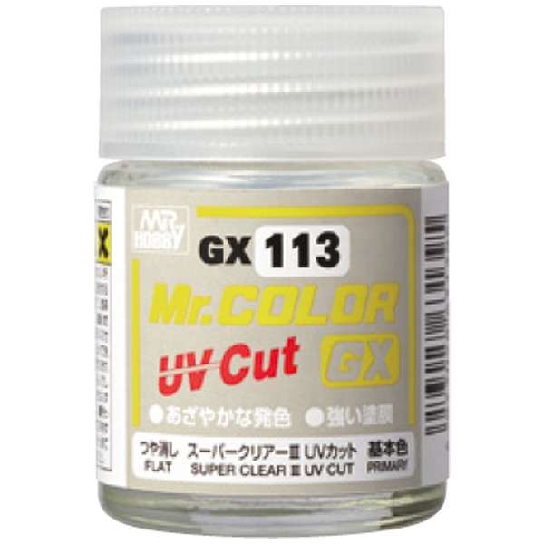 Mr Color GX 113 - Super Clear III UV Cut Flat – R4LUS