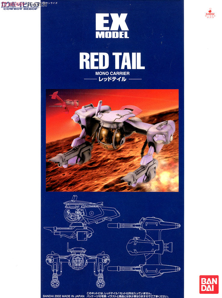 EX Red Tail – R4LUS