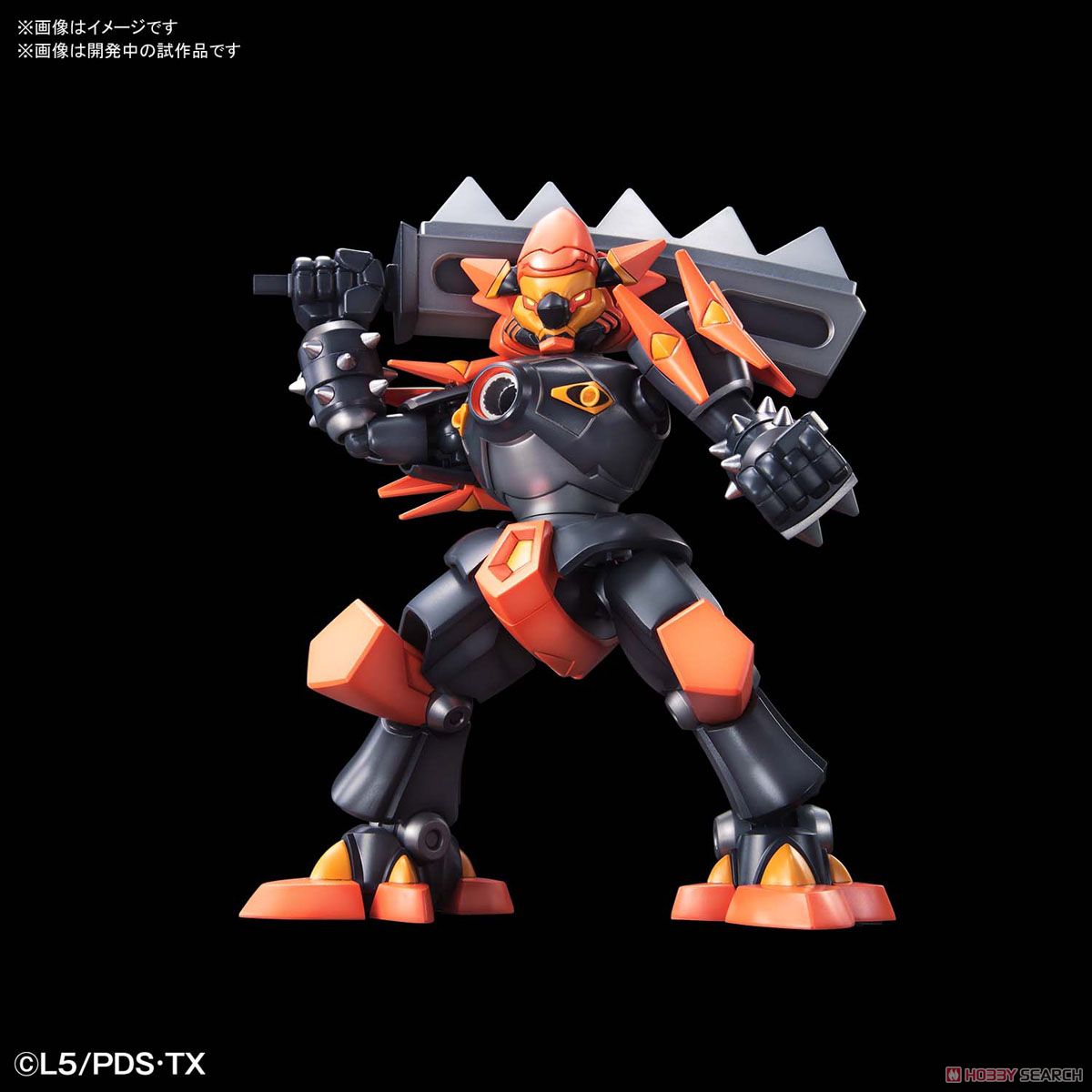 LBX Destroyer – R4LUS