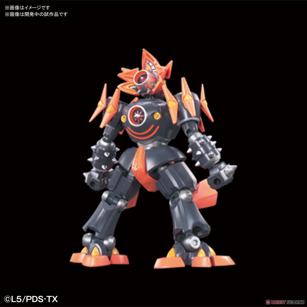 LBX Destroyer – R4LUS