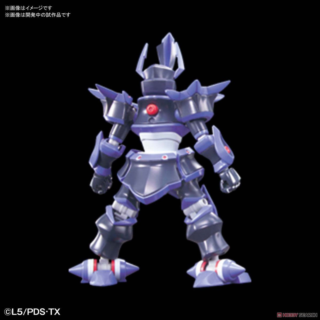 LBX Emperor – R4LUS