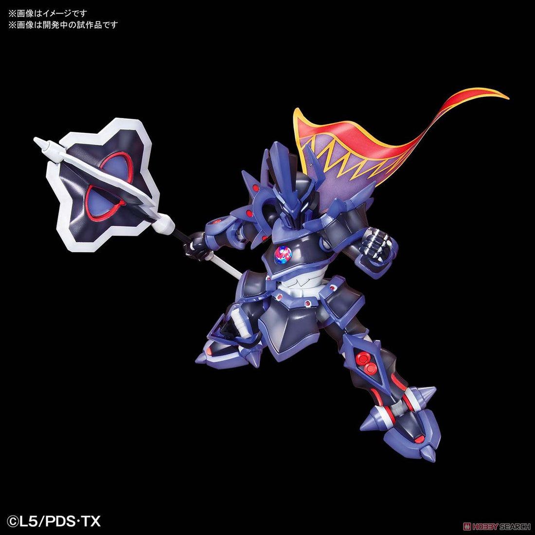 LBX Emperor – R4LUS