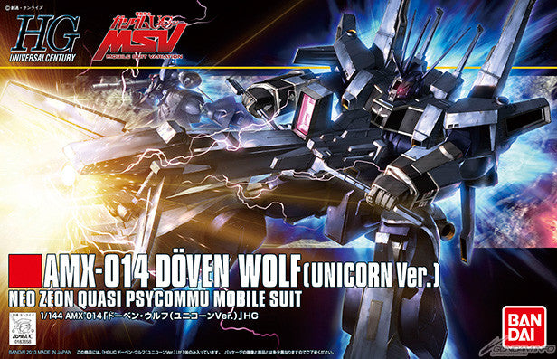 HG 1/144 AMX-014 Doven Wolf [Unicorn Ver.] – R4LUS