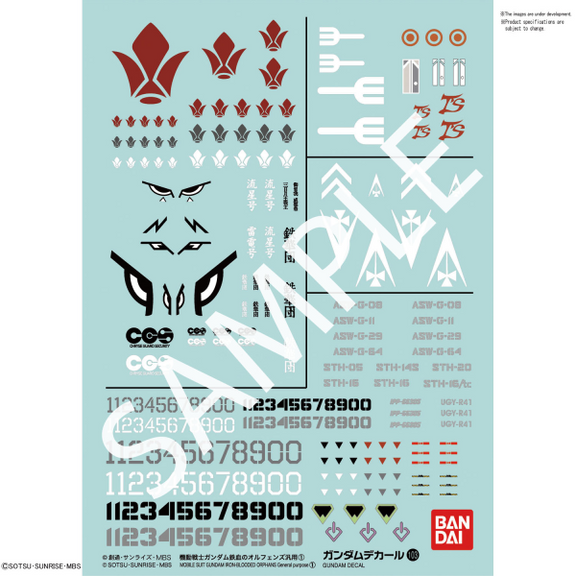 Gundam Decal #103 - Mobile Suit Gundam Iron-Blooded Orphans 1 – R4LUS