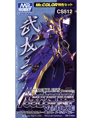 Mr. Color - Mechanical Colorset Ver. Blue – R4LUS