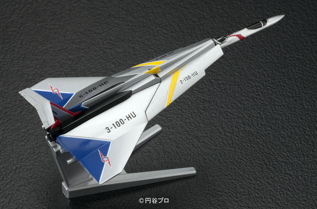 Ultraman Series: Ultra Hawk 001 – R4LUS