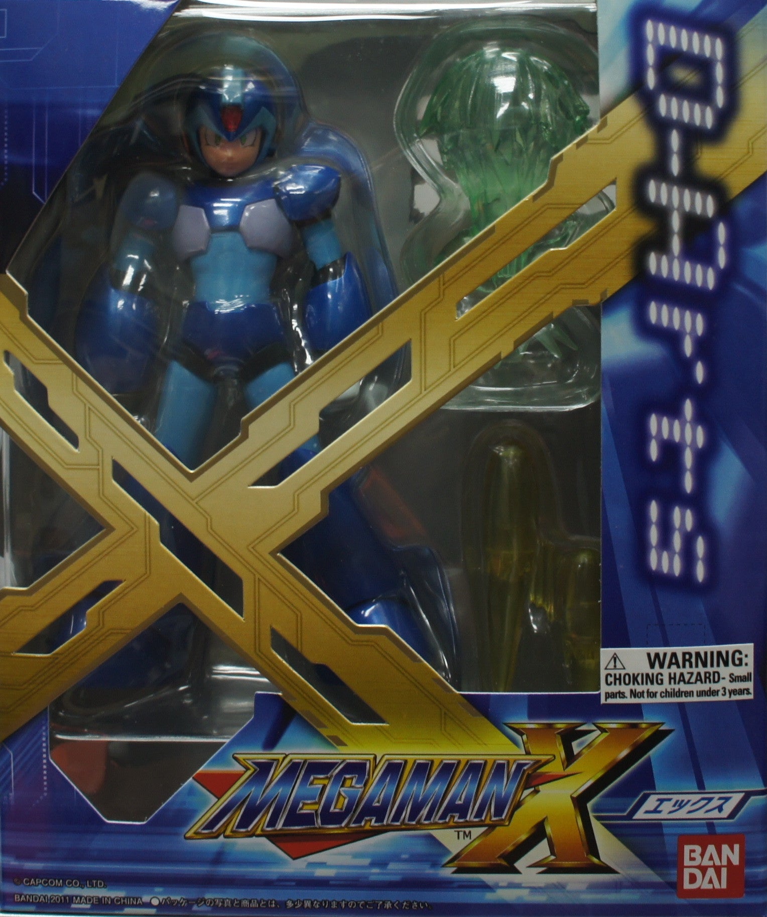 Megaman X D-Arts Megaman X – R4LUS