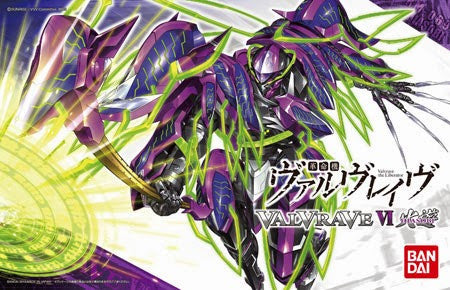 HG 1/144 Valvrave IV Hiasobi – R4LUS