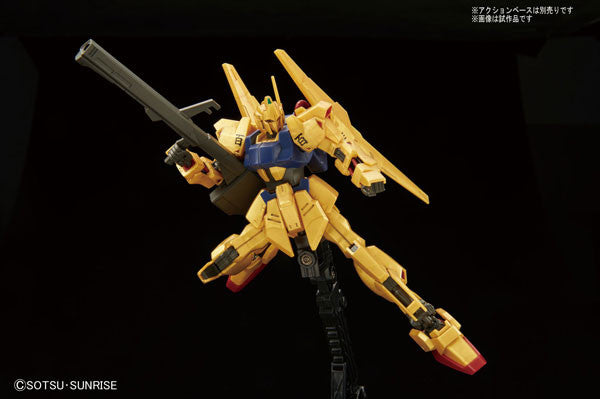 HG 1/144 MSN-00100 Hyaku-Shiki (Revive Ver.) – R4LUS
