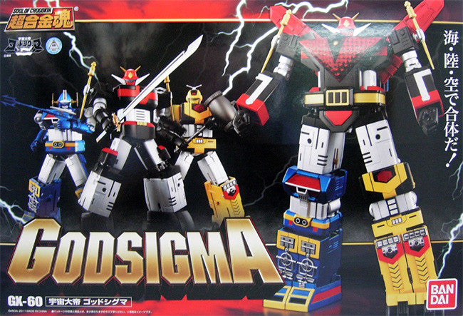 GX-60 God Sigma Space Emporer God Sigma CHOGOKIN – R4LUS