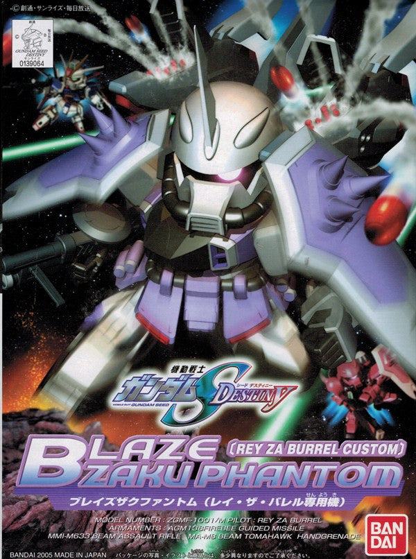 SD Blaze Zaku Phantom (Rey Za Burrel Custom) – R4LUS