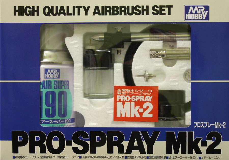 Mr. Pro-Spray Mk-2 Airbrush Set Mr. Hobby – R4LUS