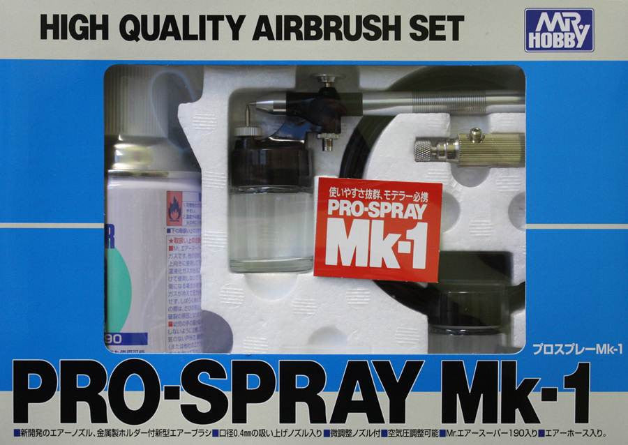 Mr. Pro-Spray Mk-1 Airbrush Set Mr. Hobby – R4LUS