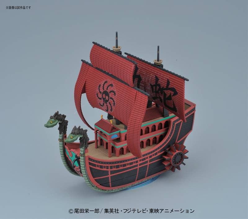 [ONE PIECE] Grand Ship Collection #06 Nine Snake Pirate Ship – R4LUS