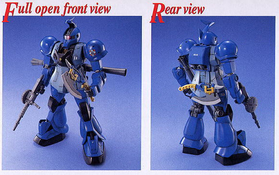 MG 1/100 Zaku I Ramba Ral Custom – R4LUS